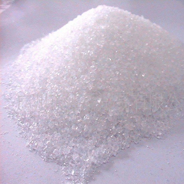 Food Grade Citric Acid Monohydrate CAS 5949 29 1 Colorless white ...